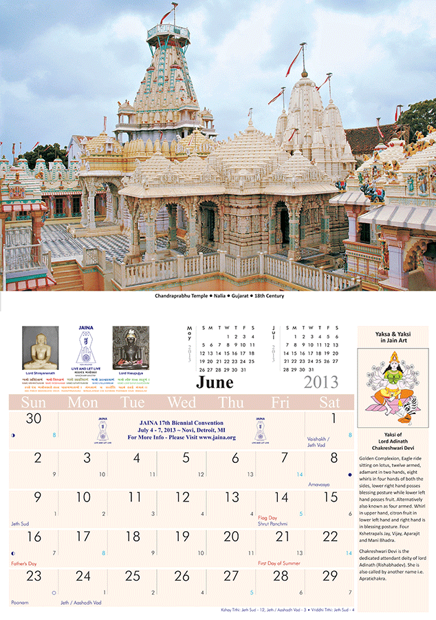 Jain Center of America - View Jain Calendar