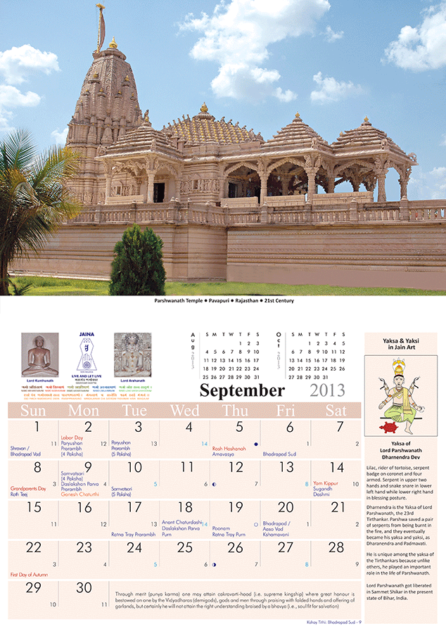 Jain Center of America - View Jain Calendar